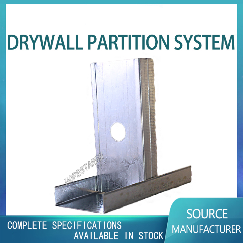 hat shaped rigid furring channels - Hopestar Building Material Co.,ltd